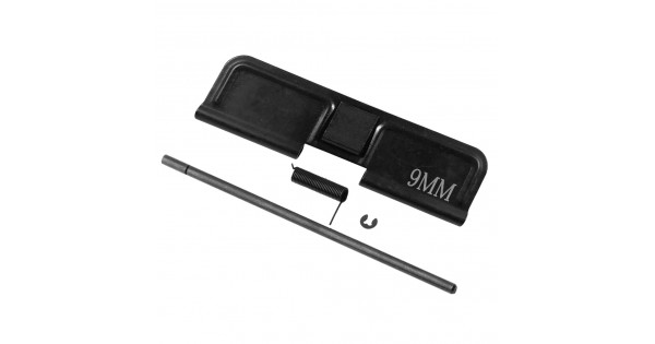 AR-15-Ejection-Port-Dust-Cover-Engraving-9MM
